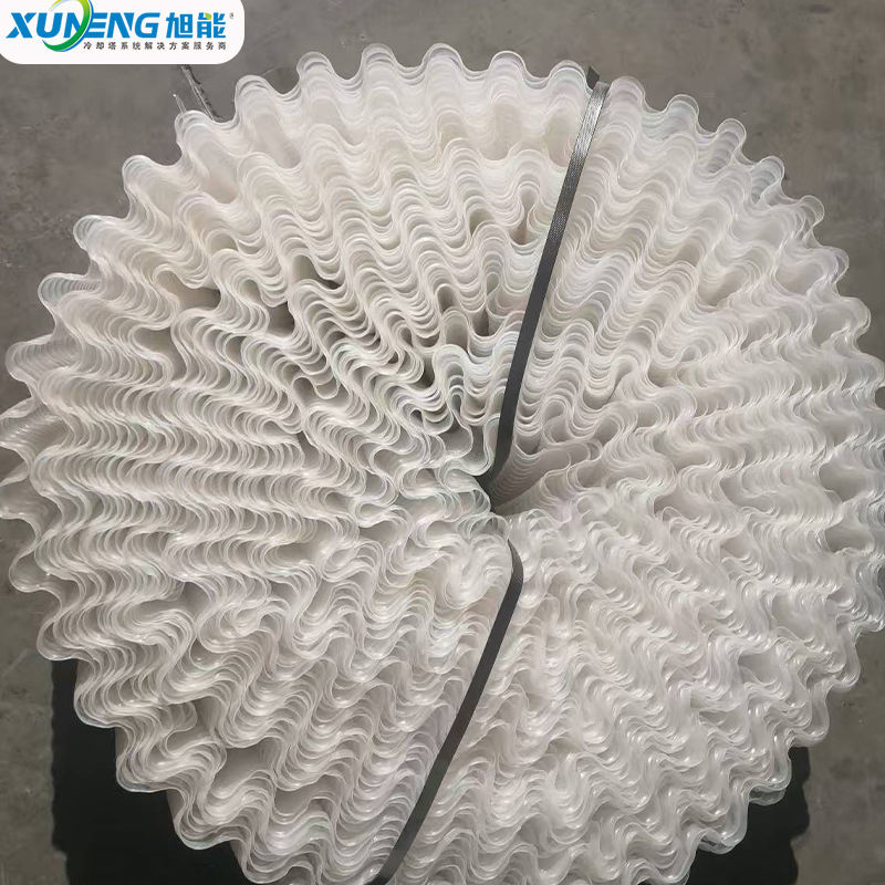 10 kg Cooling Tower Splash Fill Replacement PP PVC Infill Sheets for ...